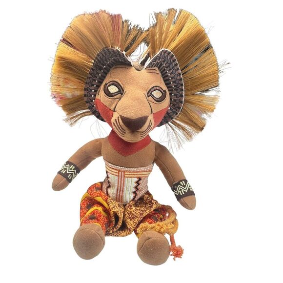 Disney | Cat | Disney The Lion King Simba Stuffed Animal Plush Broadway ...